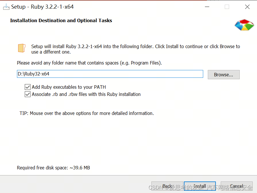 ruby新手安装步骤，windows环境_windows安装ruby-CSDN博客
