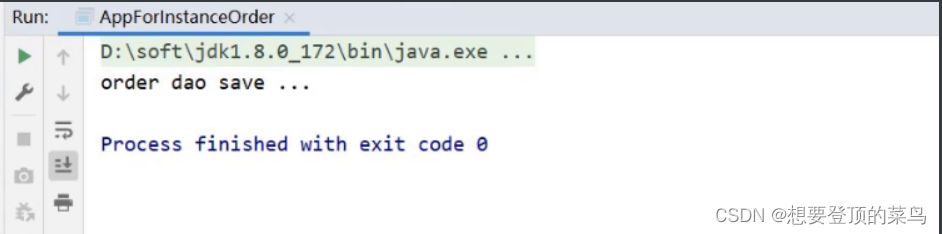 黑马2022新版SSM框架教程（ Spring_day01）_ssm电子书黑马-CSDN博客