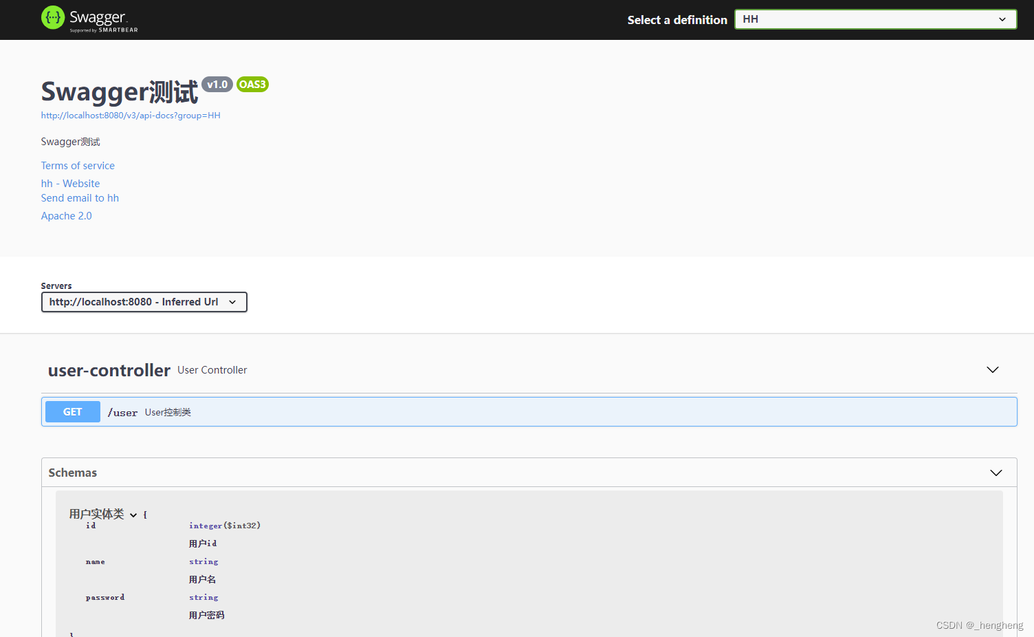 Spring Boot集成Swagger3，与集成Swagger2的不同_springboot3和2的区别-CSDN博客