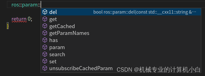 10.ROS编程学习：参数管理机制c++实现_hasparam(component)-CSDN博客