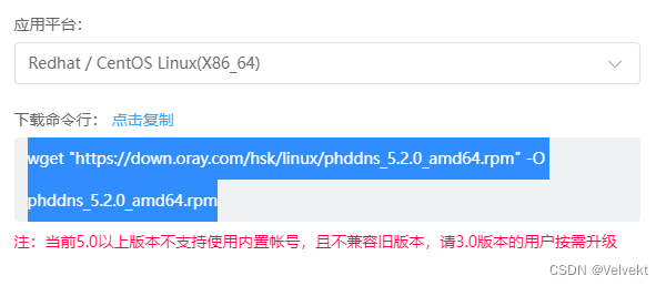 linux花生壳内网映射3306端口mysql_联通网能映射3306端口吗-CSDN博客