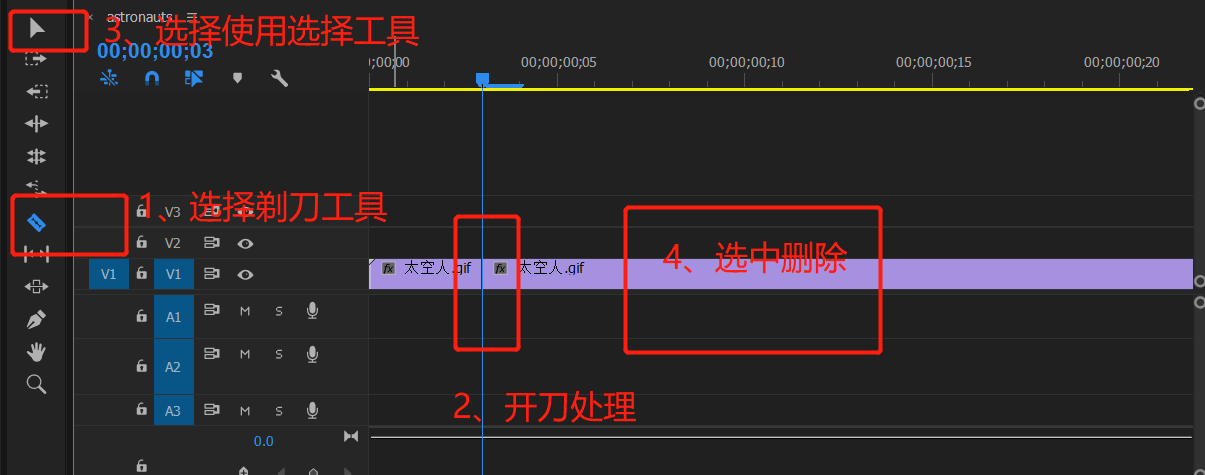 ESP32 LVGL8.1 实现太空人显示（29）_lvgl gif太空人-CSDN博客