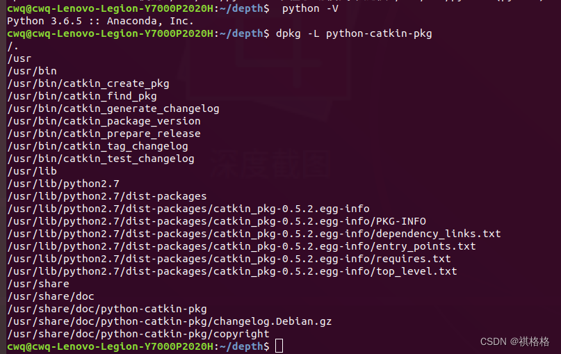 catkin_make遇到问题_ros 编译librt.so-CSDN博客