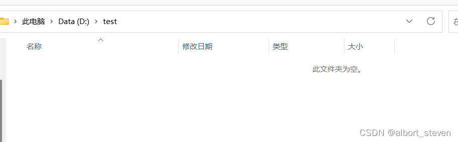 使用apache Poi导出excel总结poi生成excel文件 Csdn博客