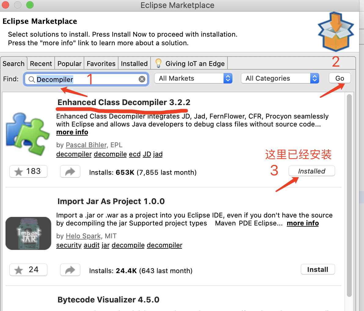 Eclipse安装反编译插件decompiler并设置生效eclipse Decompiler Csdn博客