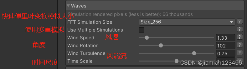 KWS Water System Standard Rendering 教程_kws water system standard rendering大海的范围-CSDN博客
