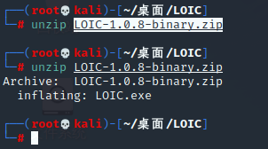 Linux下LOIC的下载和应用_loic下载-CSDN博客