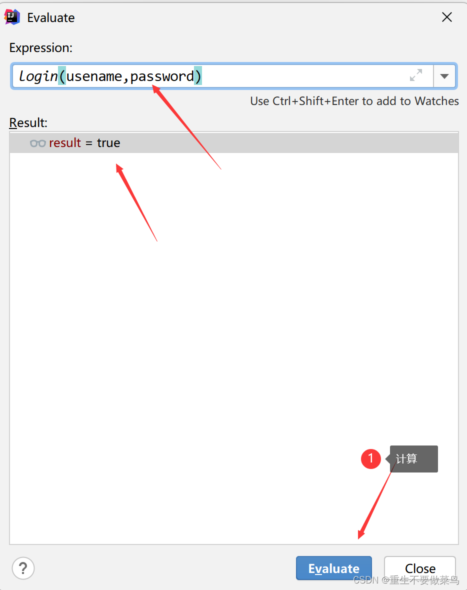 Idea里debug时计算器的用法(evaluate Expression)idea 调试 评估计算器 Csdn博客