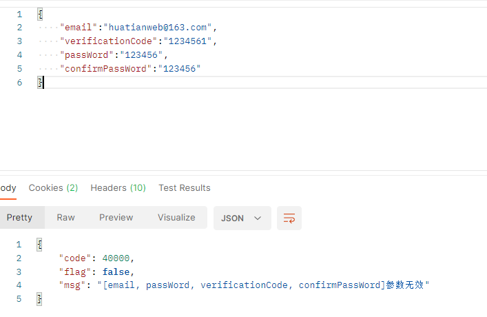 Spring参数校验注解，截取默认响应消息，响应自己定义的消息_methodargumentnotvalidexception获取defaultmessage-CSDN博客