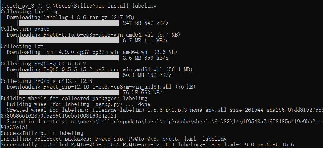 如何用LabelImg做目标检测数据集_把用labelimg标注的框用作网络的训练集-CSDN博客