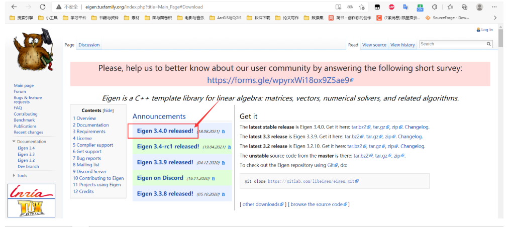 在VS2019中配置Boost C++、NumCpp、Eigen 和opencv4.3.0库环境_visual studio c++配置numcpp-CSDN博客