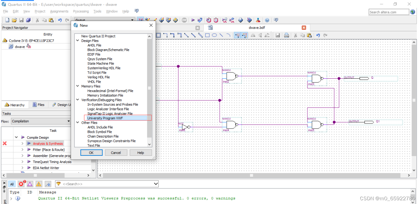 数字电路基础与Quartus入门_quartus门电路-CSDN博客