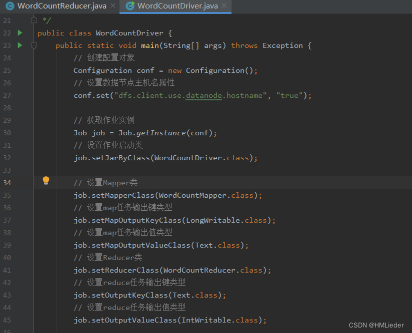 MapReduce操作_linux hadoop mapreduce命令-CSDN博客