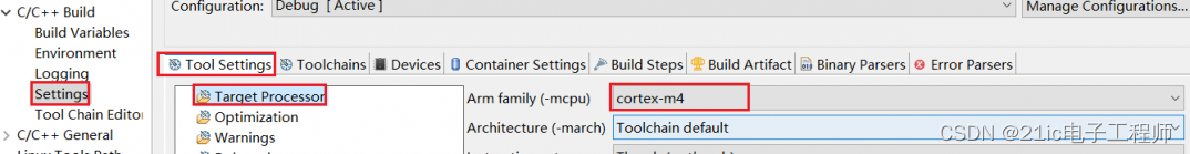 [APM32F407]Eclipse 下开发APM32F4过程分享_apm32 gcc-arm-none-eabi-CSDN博客