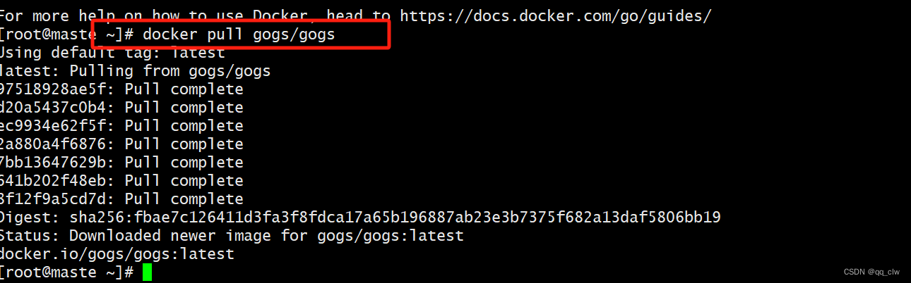 docker容器部署git仓库_docker 部署git-CSDN博客