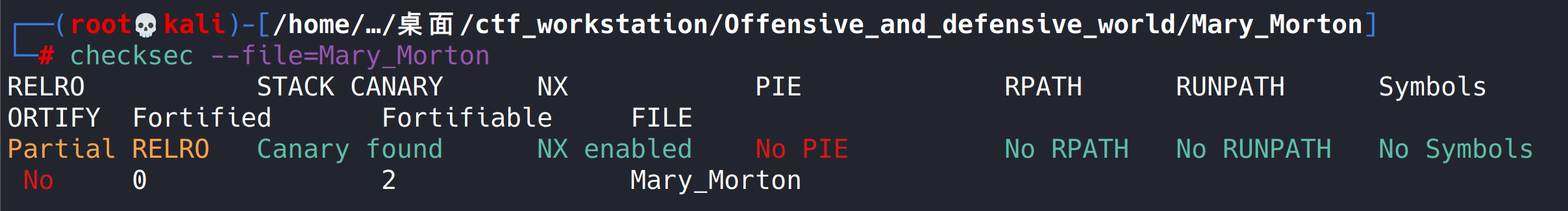 攻防世界高手进阶区 ——Mary_Morton_welcome to the battle ! [great fairy] level pwned -CSDN博客