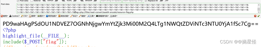 Php 伪协议php伪协议读取文件 Csdn博客