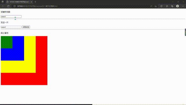 vue语法02-CSDN博客