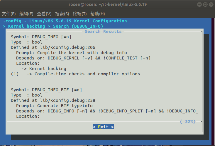 Ubuntu系统实时内核编译教程_ubuntu从源码编译并安装内核-CSDN博客