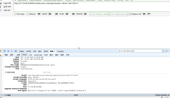 某企业通达OA任意登录漏洞复现_通达oa漏洞复现-CSDN博客