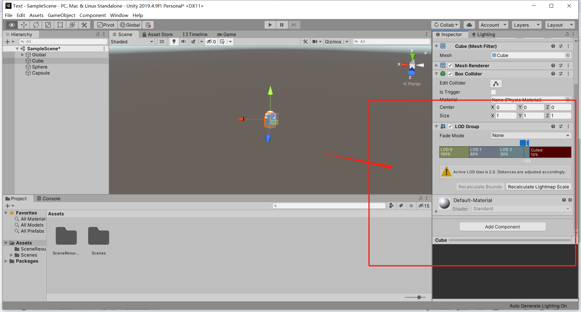 unity层级关系（LOD）_unity vr lod等级-CSDN博客