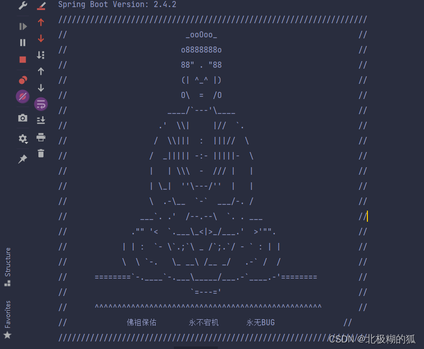 Ruoyi框架启动报错 “error Creating Bean With Name ‘sysconfigserviceimpl
