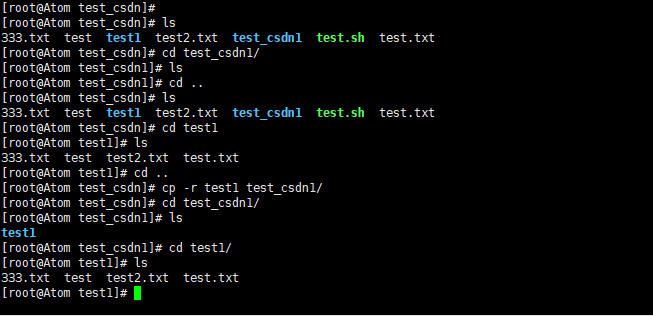 Linux与Shell学习7--操作命令5--复制与剪切(cp和mv)_shell cp -p命令-CSDN博客