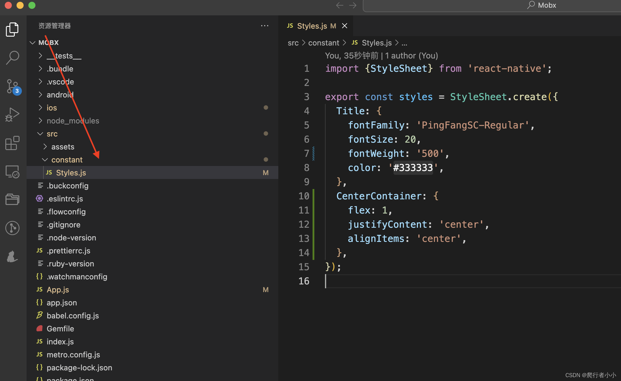 React Native Mobx项目实战 探花交友app 项目搭建 React Native 探花交友接口文档 Csdn博客