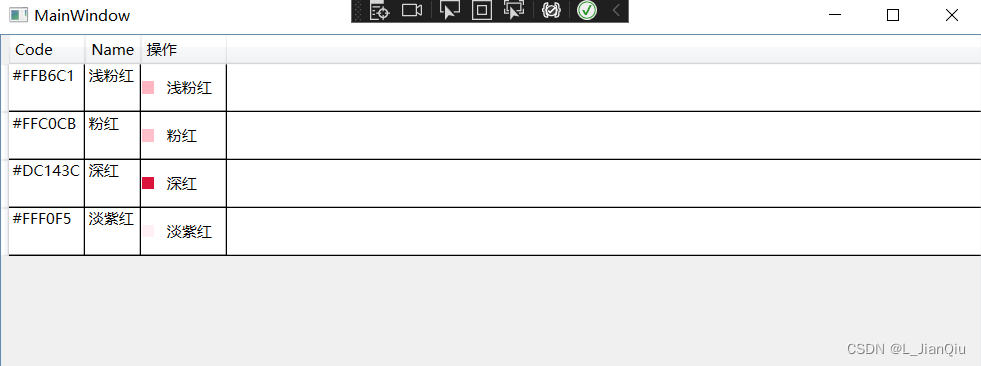 Wpf 数据模板、绑定 Wpf 模板绑定 Csdn博客