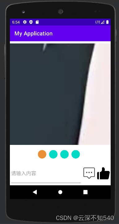 Android Studio课程心得_android studio总结心得-CSDN博客