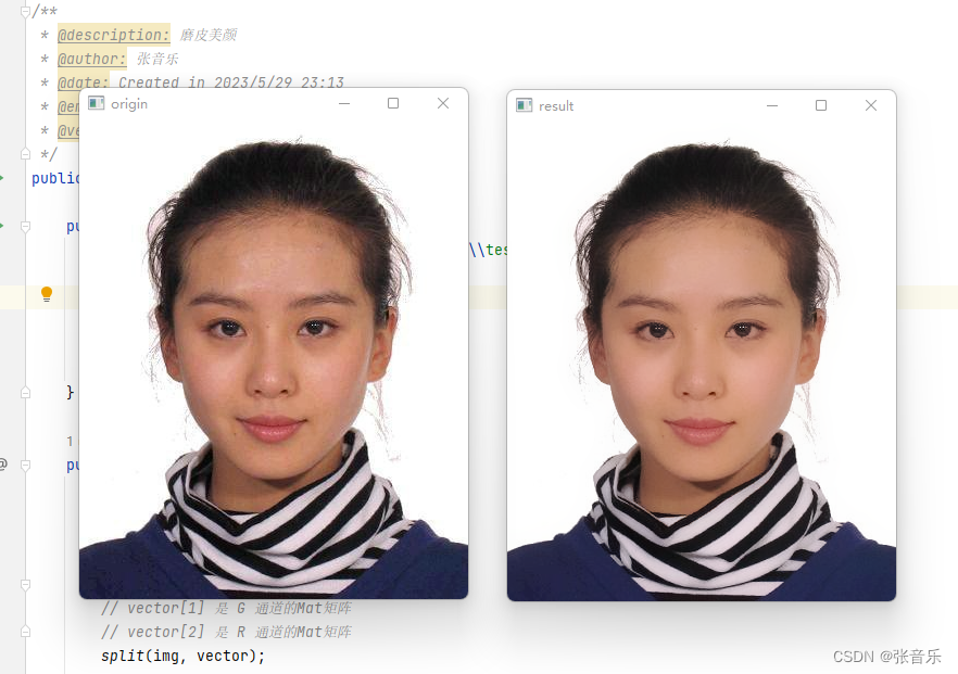 JavaCV - 人脸美颜磨皮算法_javacv-platform 美白-CSDN博客