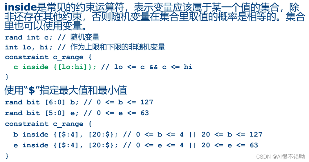【SystemVerilog 之 激励发生的随机化】~ 随即约束和分布、约束块控制、随机函数、数组约束、随机控制_systemverilog ...