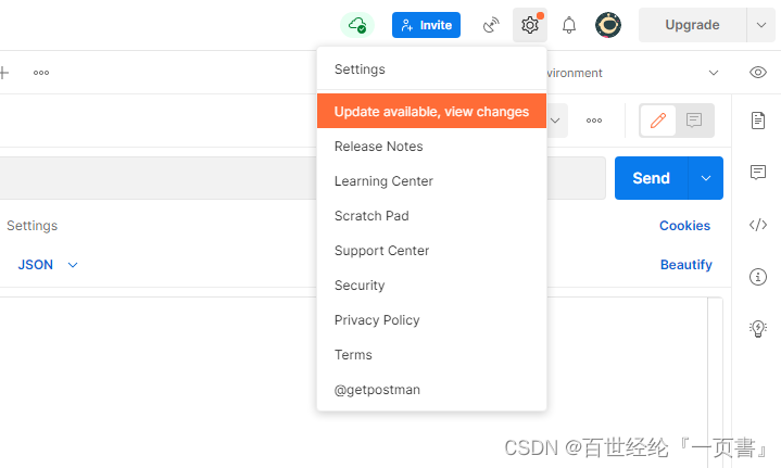 Postman Error : Unable to verify the first certificate_postman ssl 错误: 无法验证第一个证书-CSDN博客