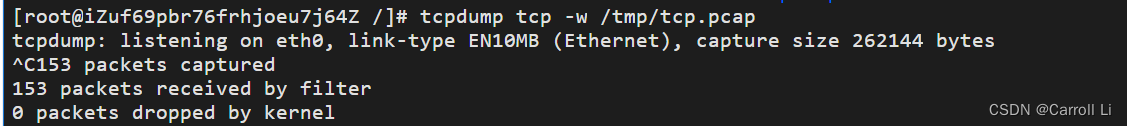 实验2 Ip协议分析 Csdn博客