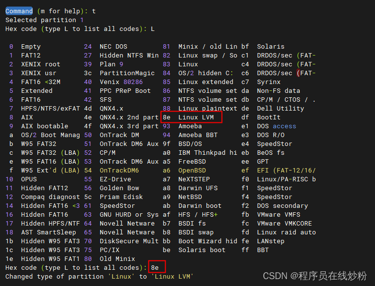 Linux将新磁盘做成lvm分区整块磁盘做成lvm Csdn博客 