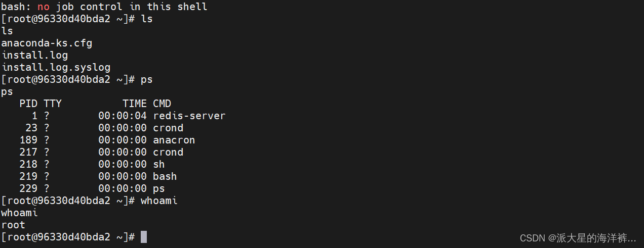 漏洞复现——vulhub中的SSRF漏洞_vulhub ssrf-CSDN博客