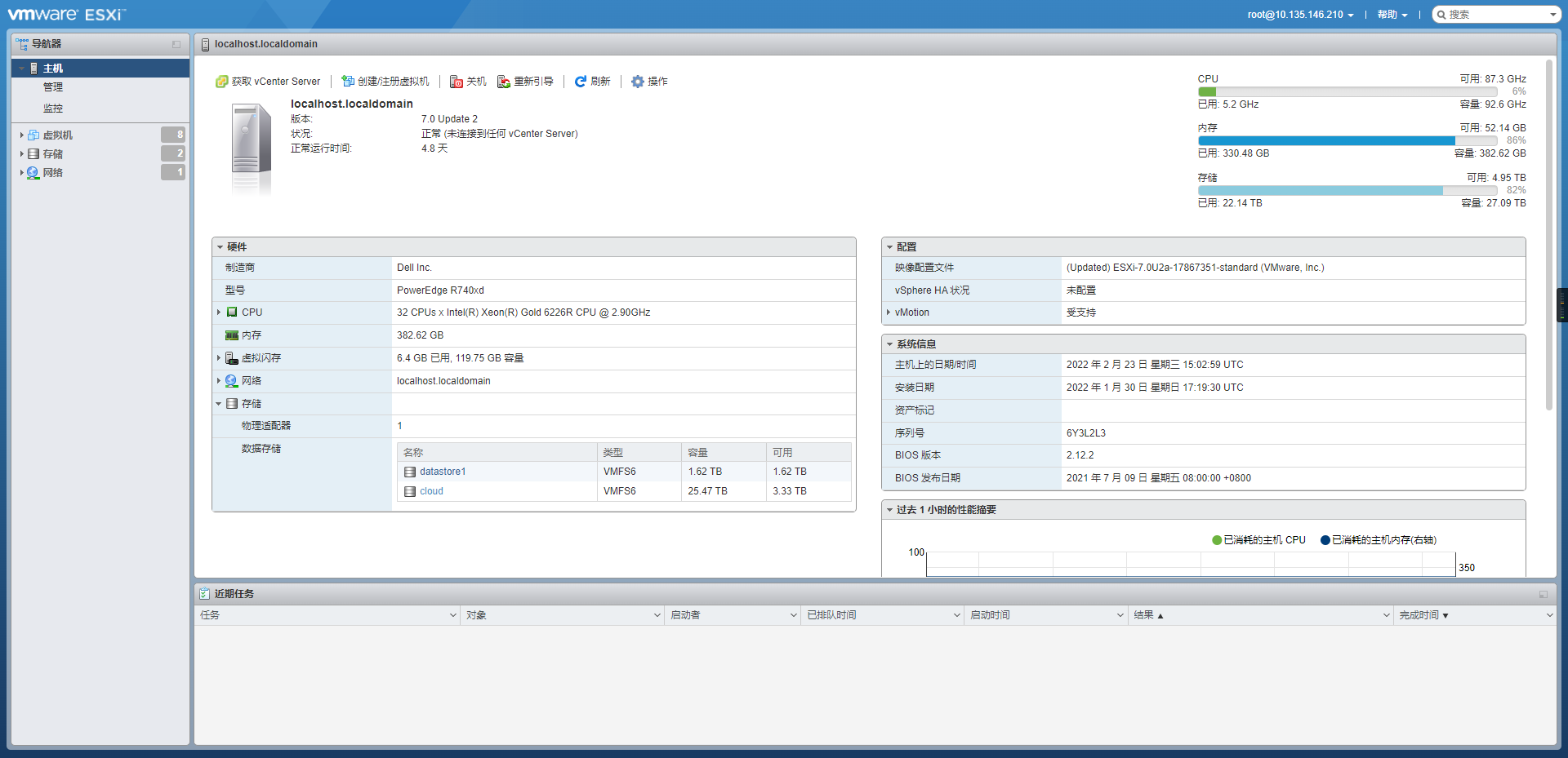 VMware裸金属虚拟化（exsi）搭建_金属服务器虚拟化软件-CSDN博客