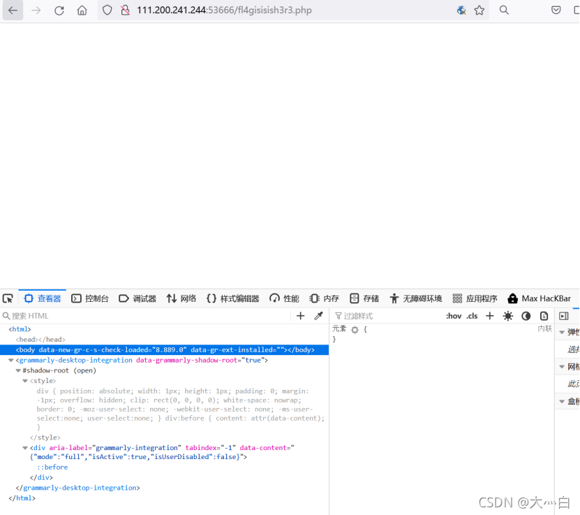 Xctf 攻防世界ctf平台 Web类——4、webphpinclude(php中strstr函数绕过、数据流协议)php Strstr绕过 Csdn博客
