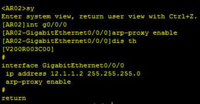 ensp抓包分析ARP代理和TCP传输_ensp tcp模型实验-CSDN博客