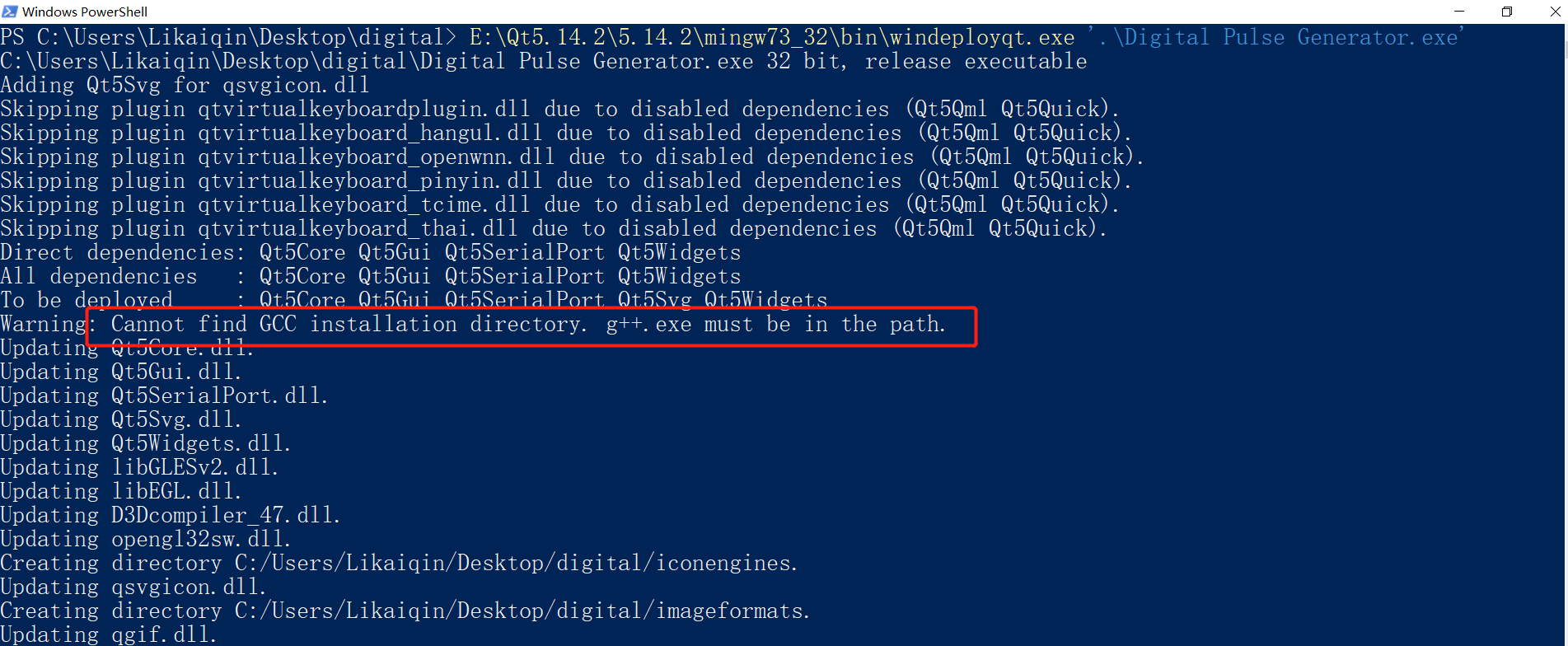Qt打包程序报错“应用程序无法正常启动(0xc000007b)”_qt打包程序后无法正常启动-CSDN博客