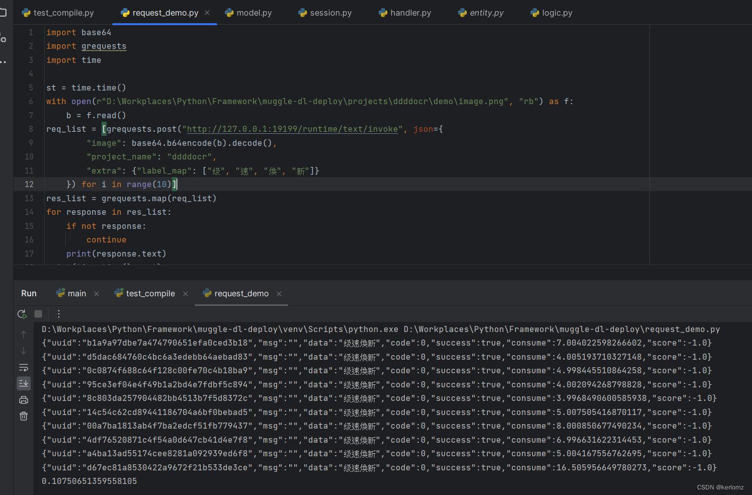 DDDD-OCR二次开发【增强版】- 支持指定字符集_ddddocr如何指定模型-CSDN博客
