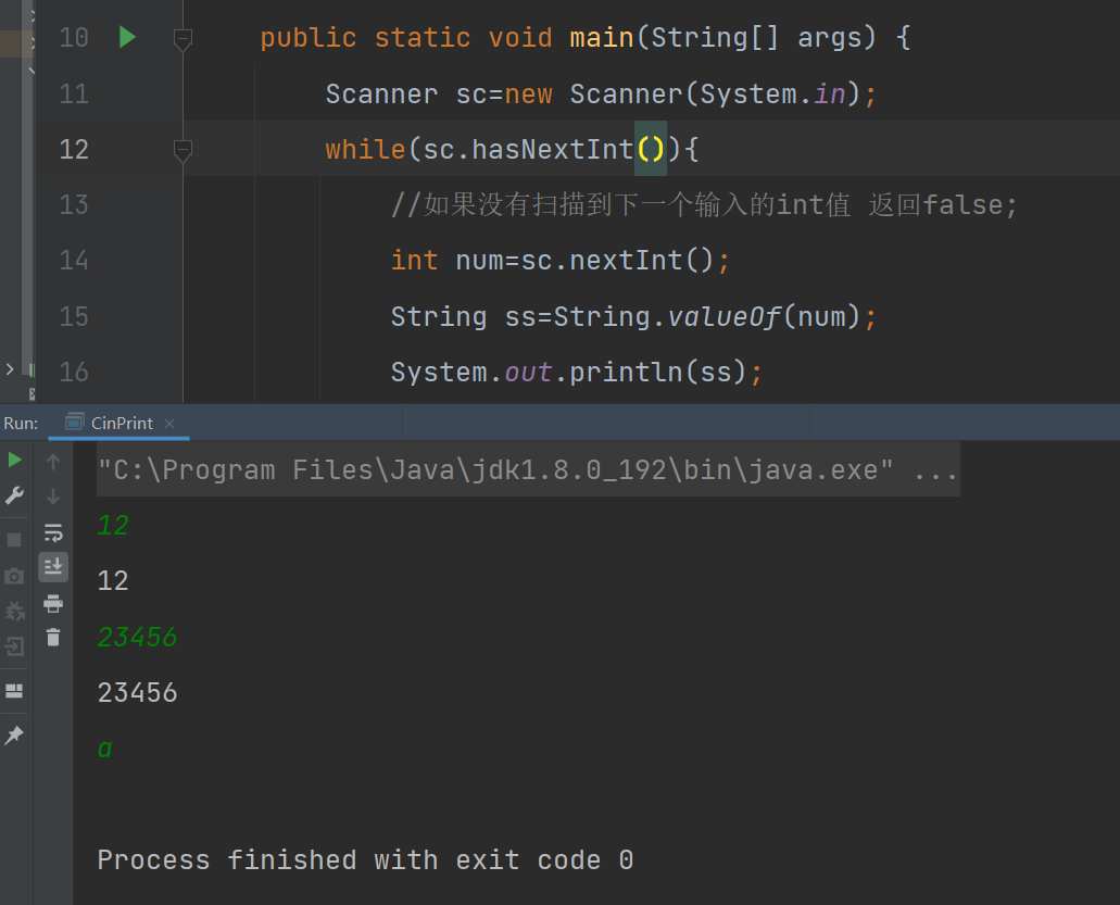Java——不同数据类型的输入输出方式与转化方式_java 输入种类-CSDN博客