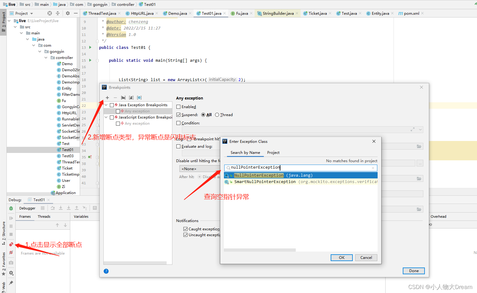 Debug状态调试,断点颜色变灰原因? (idea项目debug模式启动,断点失效,断点红点内无对勾) 编程库