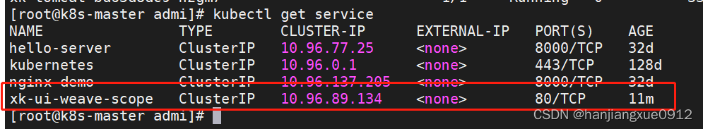 Helm3安装、helm仓库添加、helm应用部署_helm centos 安装-CSDN博客