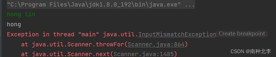 Java程序逻辑控制 Nextint可以录入字符吗 Csdn博客