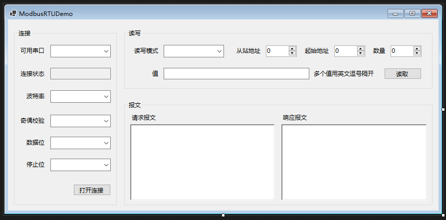 C#实现ModbusRTU详解【四】—— 通讯Demo_c# modbus rtu-CSDN博客