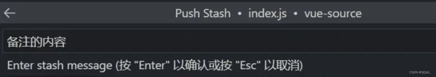 Git不要只会pull和push,试试这5条提高效率的命令 Csdn博客