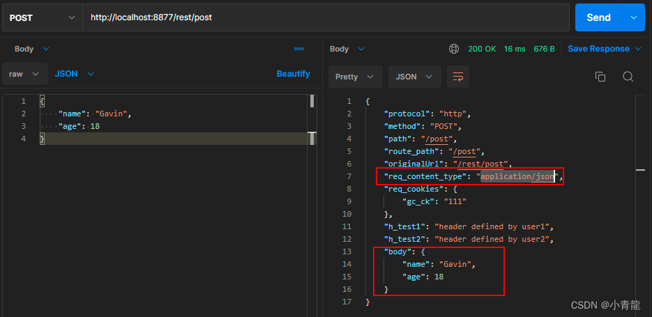 Express 实现 GET、POST、PUT、DELETE 类型的接口_express get params_小青龍的博客-CSDN博客