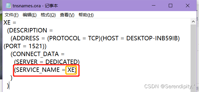 Navicat连接Oracle数据库报出 ORA-12514:TNS_navicat ora12514-CSDN博客