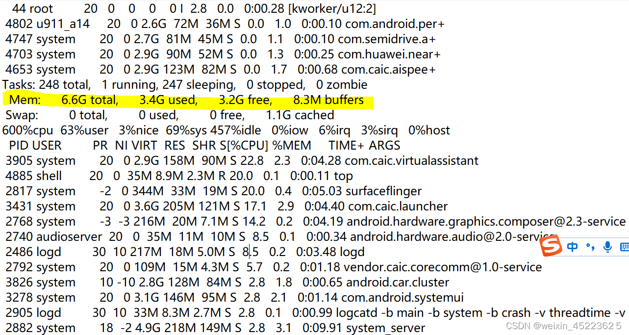 python抓取txt log中的数据到excel_python从log中读取填充到表格-CSDN博客